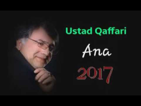 Can ana ya Zehra