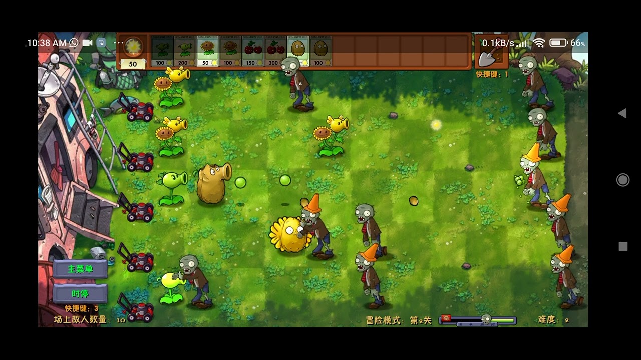 creo que me instale el pvz equivocado ._. - YouTube