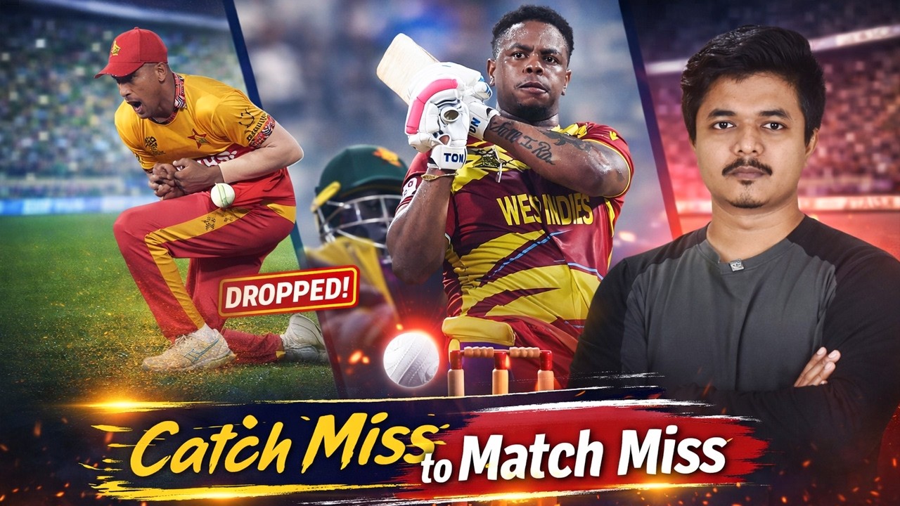 Catch Miss তো Match Miss ! এক ক্যাচ ছাড়ায় জিম্বাবুয়ে যেনো ম্যাচ টাই ...