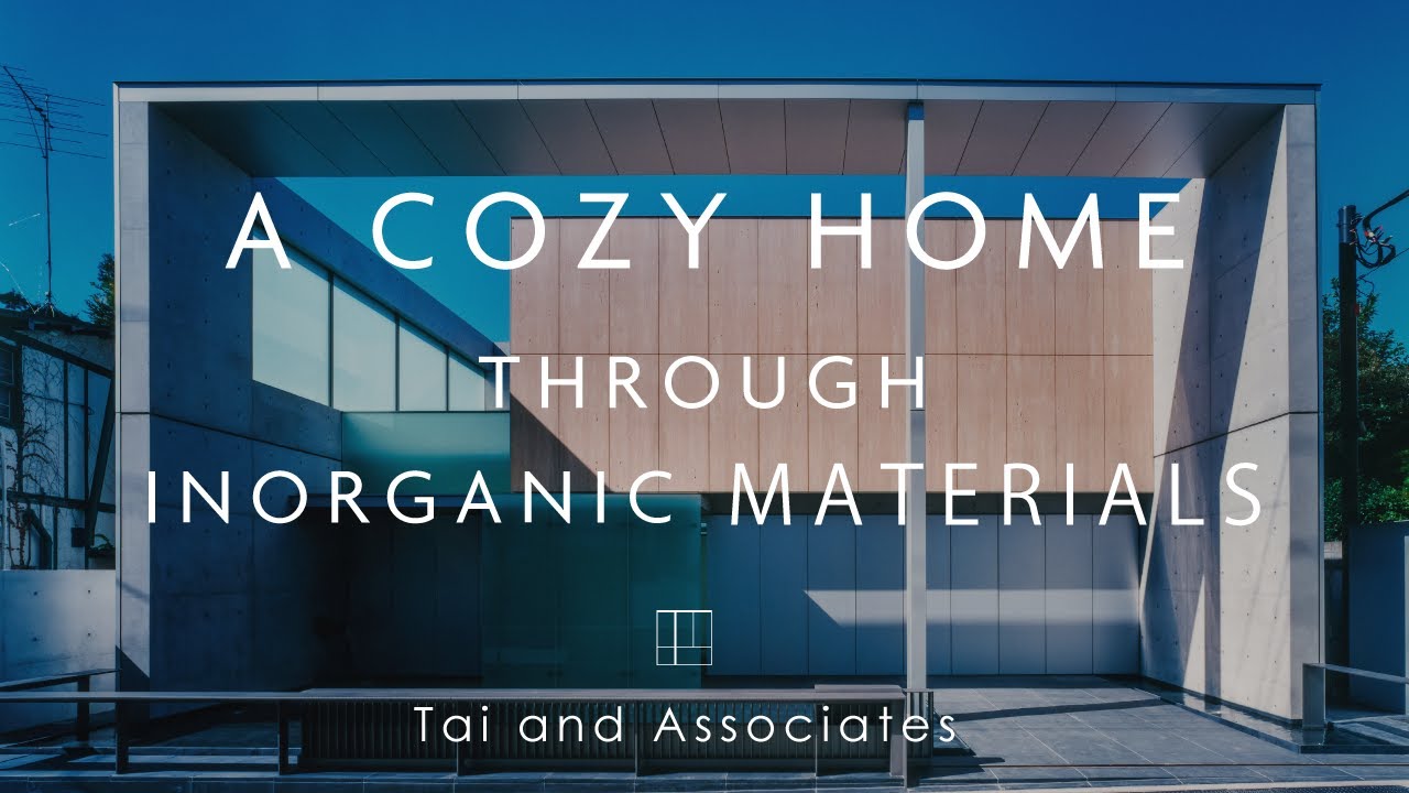 田井勝馬 / Tai and Associates - 無機質な素材で温かみを表現した邸宅『山手F邸』ハウスツアーと解説 - YouTube