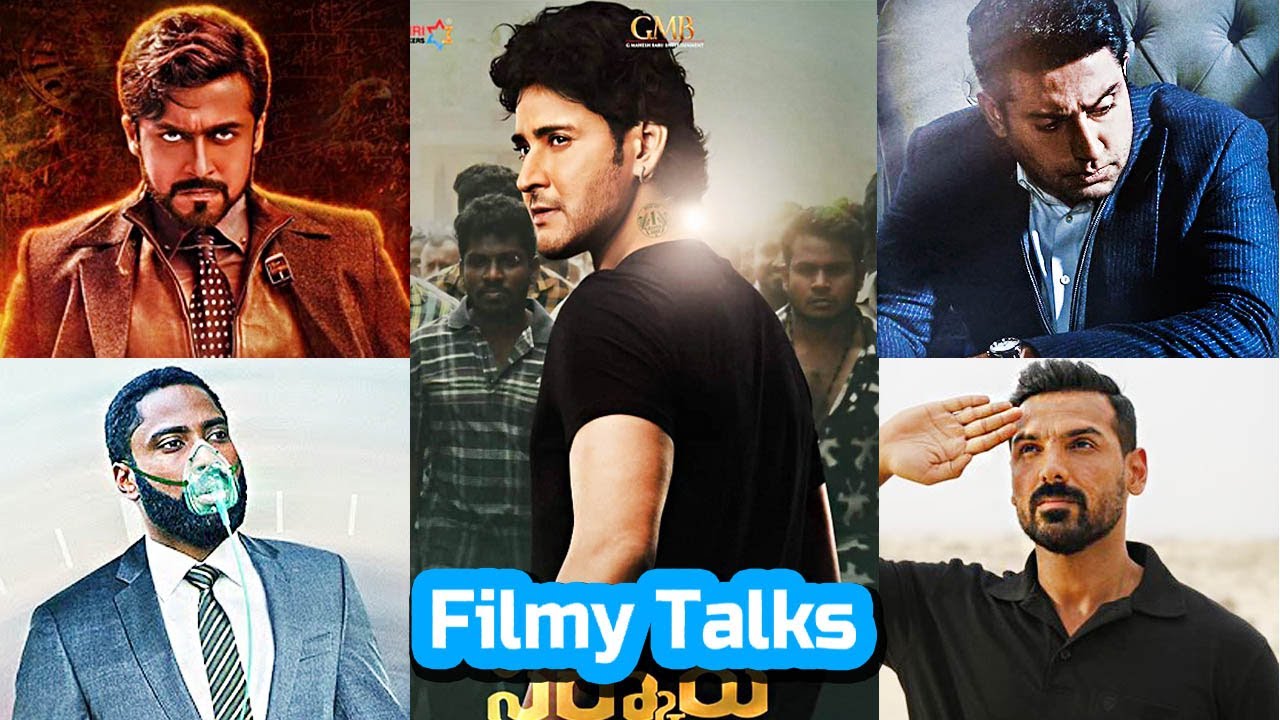 Filmy Talks - Sarkaru Vaari Paata, Breathe 2, 24 Sequel, Mumbai Saga ...