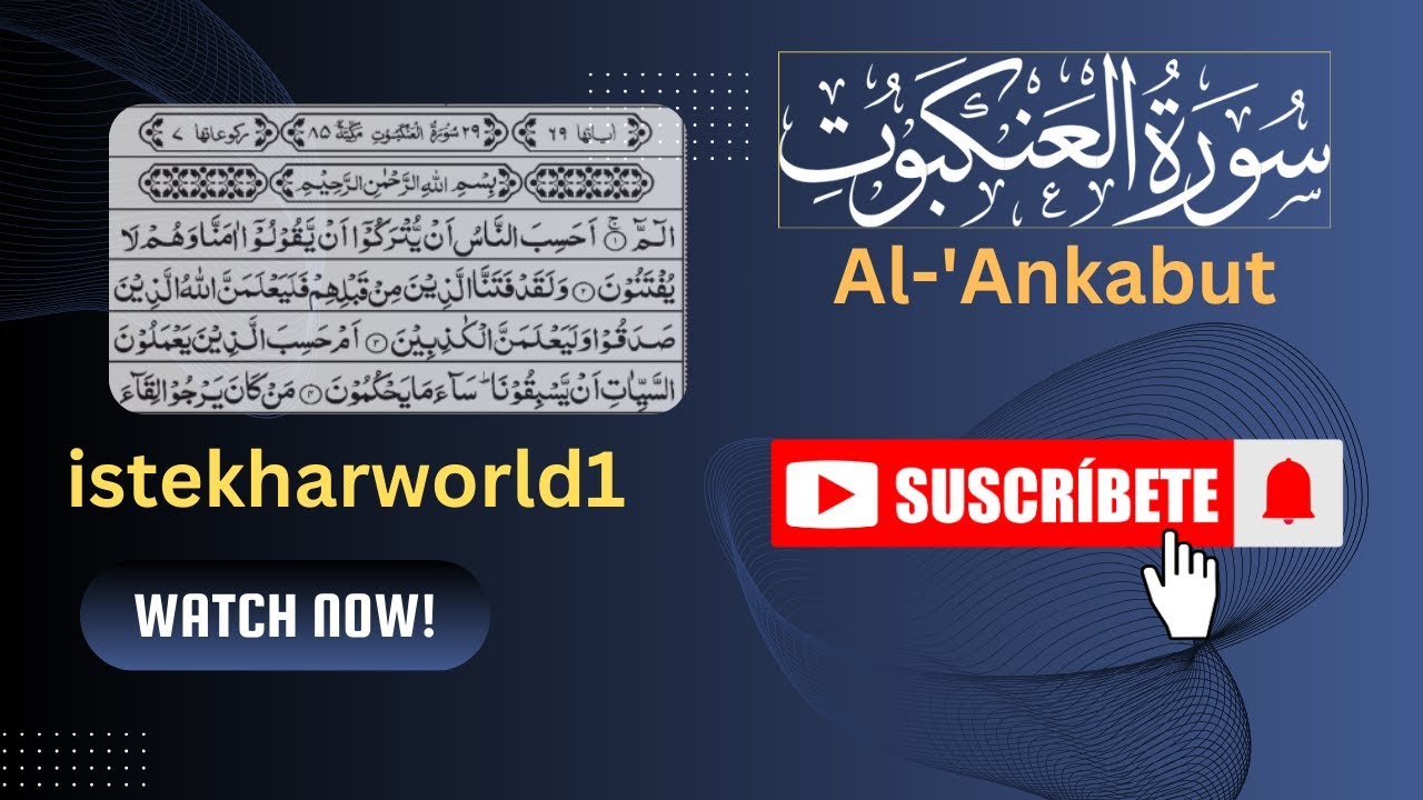 surah ankabut surah ankabot al ankabut full#istekharworld1 # ...