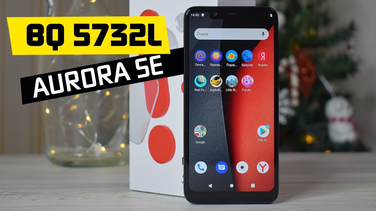 Обзор BQ 5732L Aurora SE - Смартфон с Претензией - YouTube