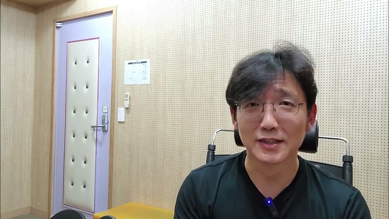 대원방송 14기 전속성우 공채 1차 시험문제 분석 가이드 영상 남자 성우용 Youtube