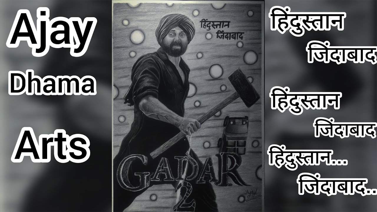 Gadar 2 । Pencil Art । By Ajay Dhama - YouTube