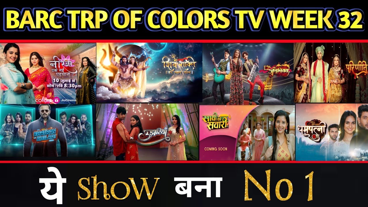 Colors TV All Shows Trp of This Week | Barc Trp Of Colors TV | Trp ...