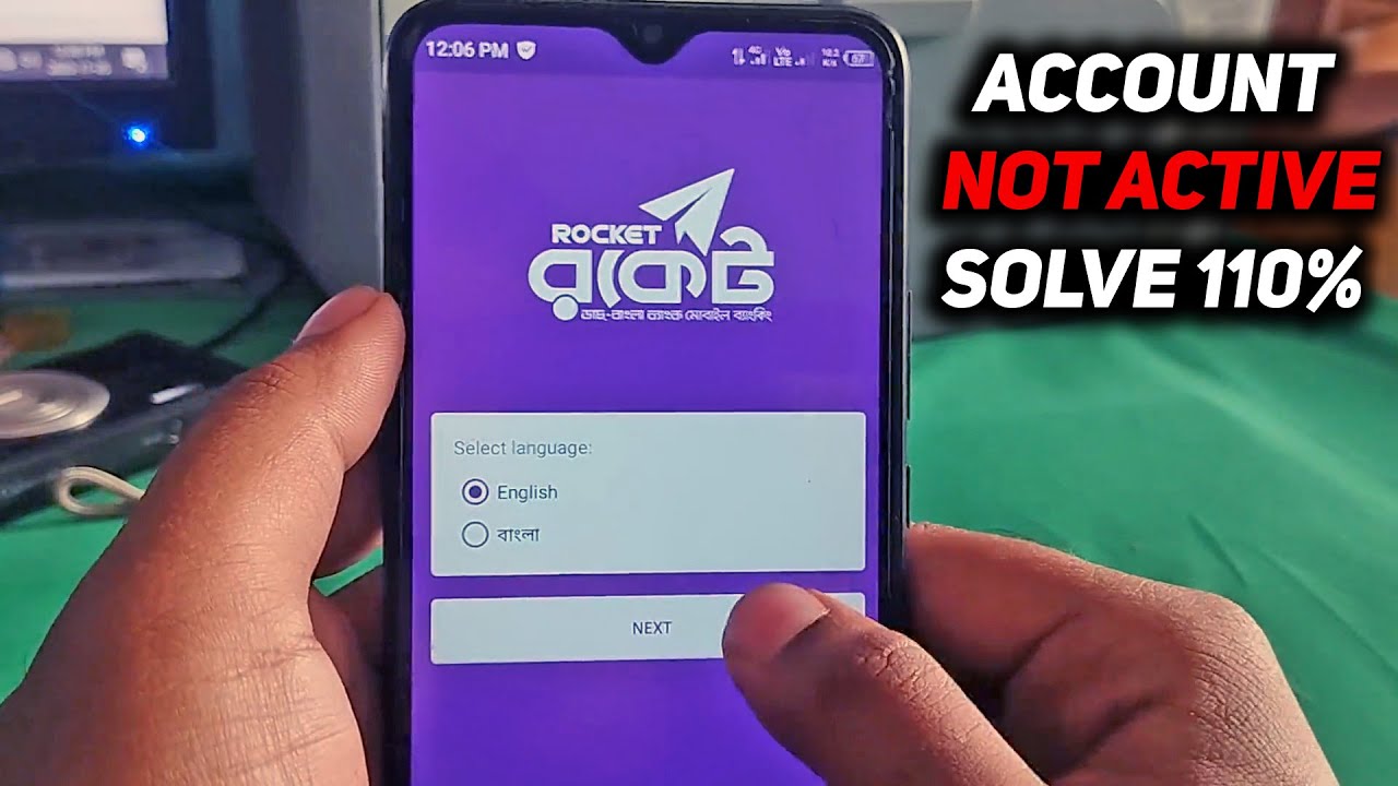 Rocket account কিভাবে খুলব। How to Open a Rocket Account 2023 । রকেট ...