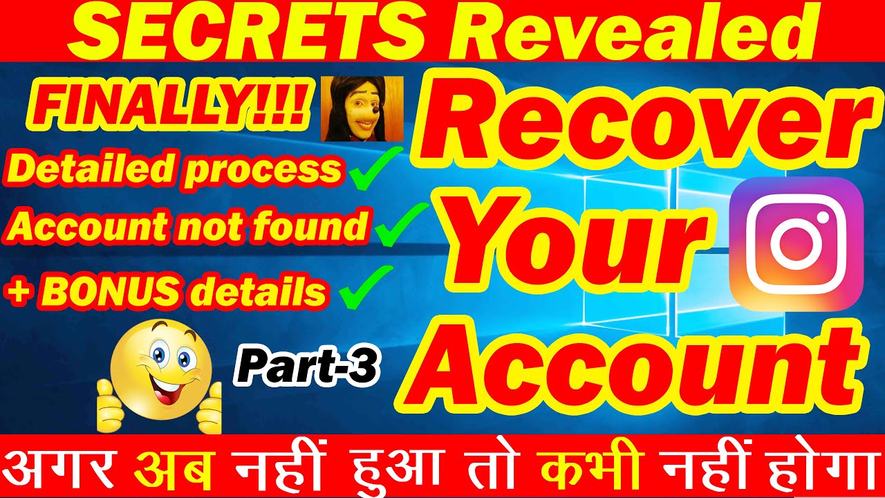 How To Recover Disabled Instagram Account How To Recover Deactivated Instagram Account YouTube how-to-recover-disabled-instagram-account-how-to-recover-deactivated-instagram-account-youtube