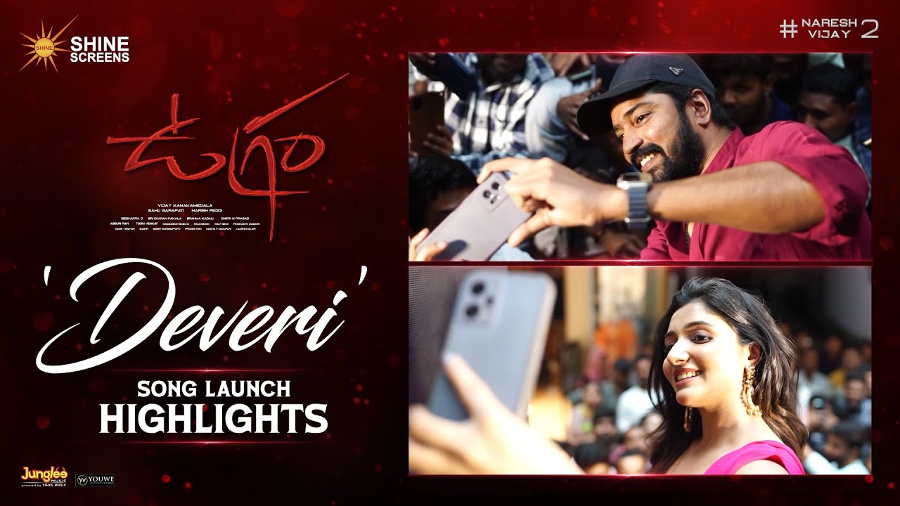 Deveri Song Launch Event Highlights | Ugram | Allari Naresh | Mirnaa ...