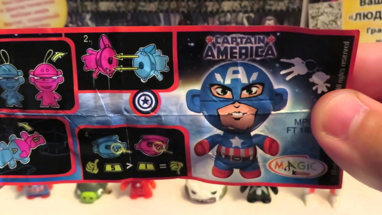 Kinder Surprise - MARVEL - Unboxing #2 - YouTube