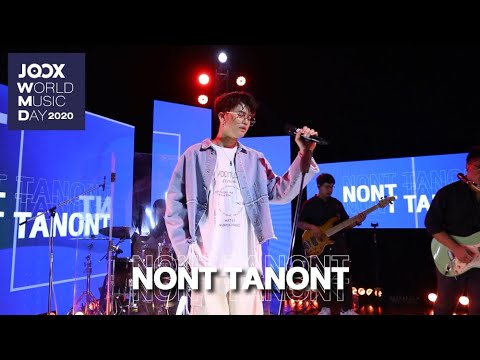Nont Tanont | JOOX World Music Day 2020 - YouTube