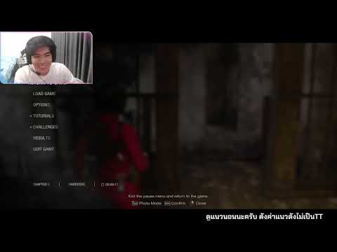 241206 Zax Nattapat from Bad Guy My Boss TikTok Live Part 1 (zax_nattapat) - YouTube