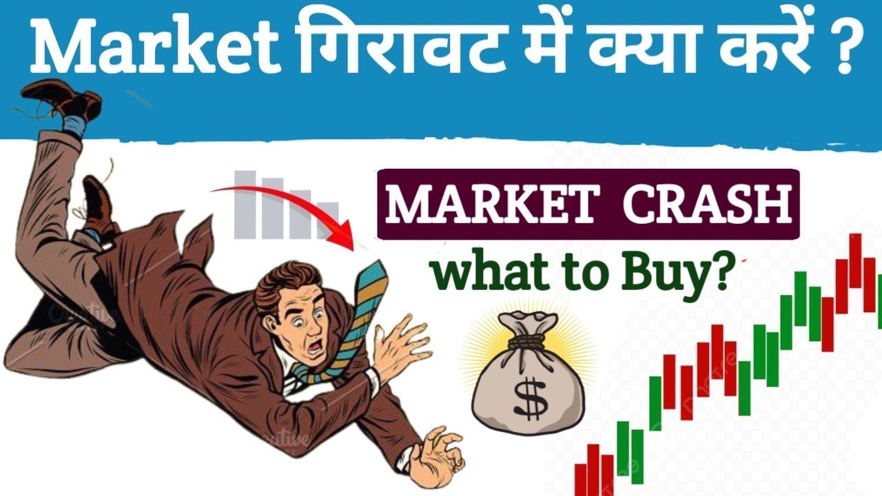 Surviving Market Downturns: Strategies and Actions to Take During a ...