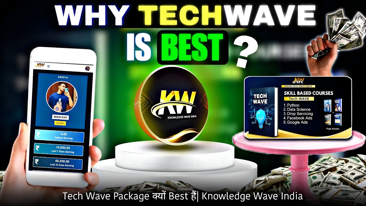 Why TECH WAVE Is Best ? Knowledge Wave India - YouTube