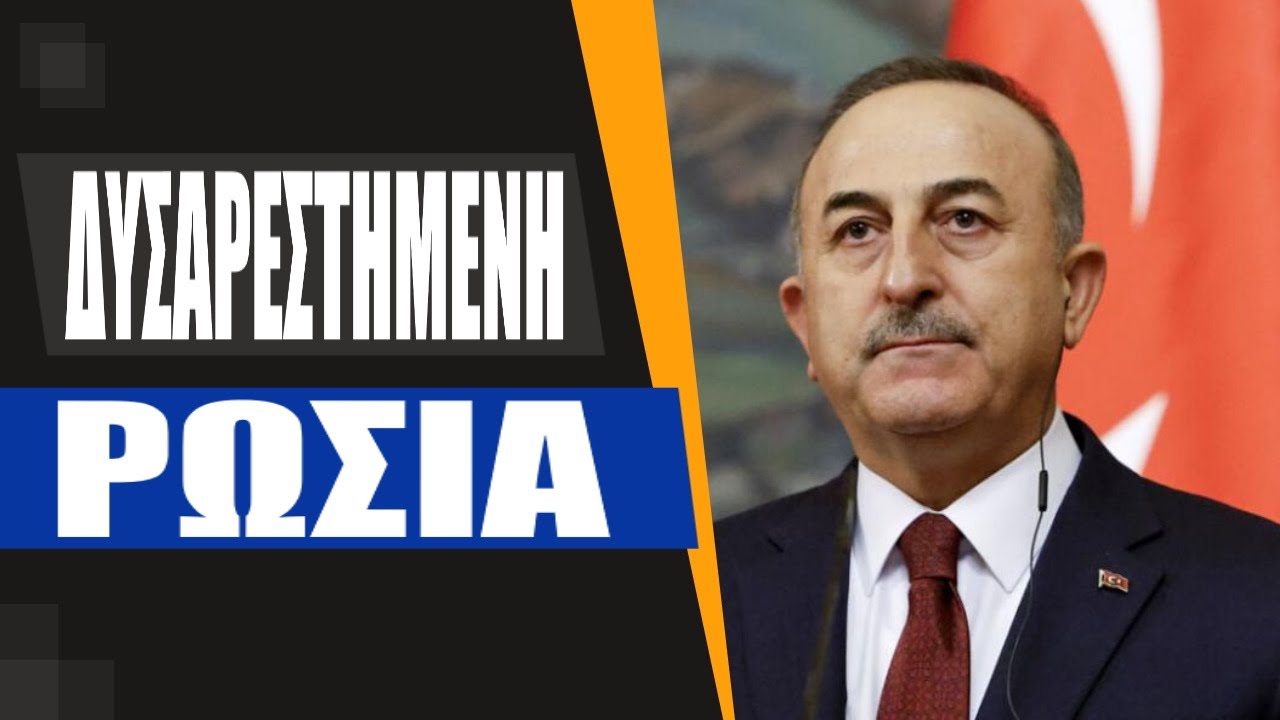Ανανέωση της συμφωνίας της Μαύρης Θάλασσας για τη μεταφορά ουκρανικών ...