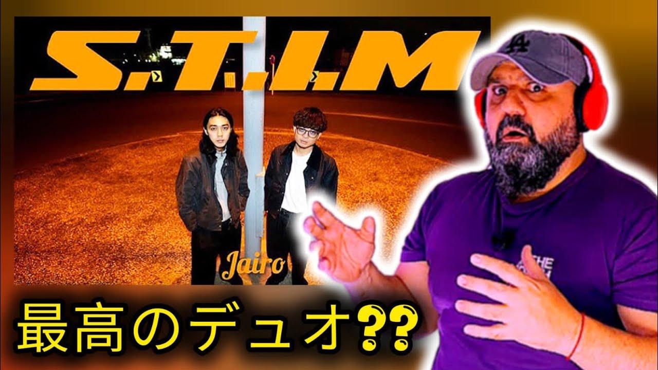 Jairo - S.T.I.M *EL MEJOR DUO??*【REACCIÓN】#164 - YouTube