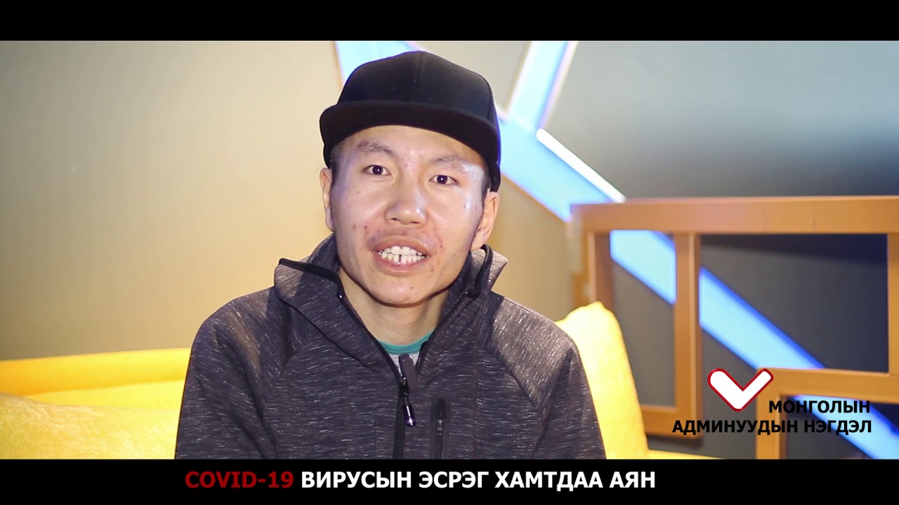 Covid 19 MC boldoo - YouTube