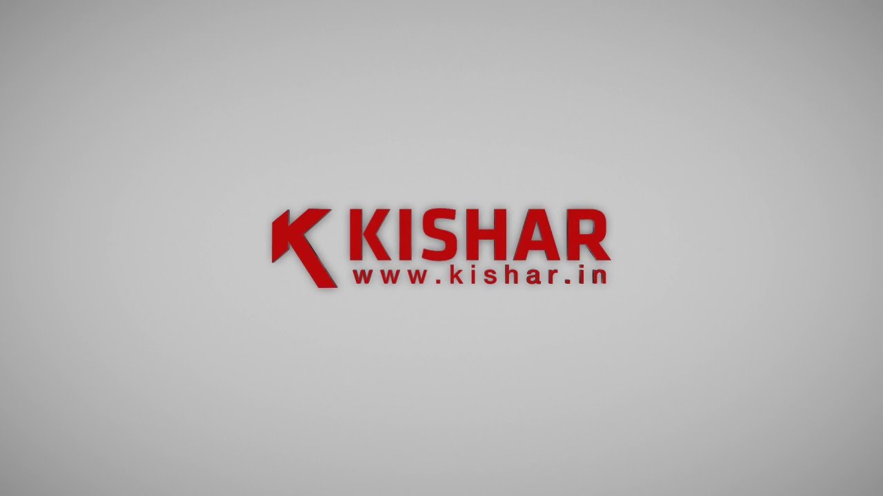 New Kishar Logo Presentation Video | Kishar Retail - YouTube