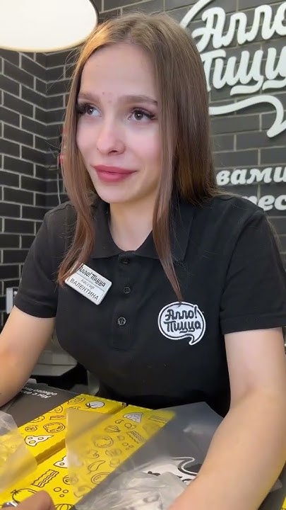 Хочу отдыхать Youtube