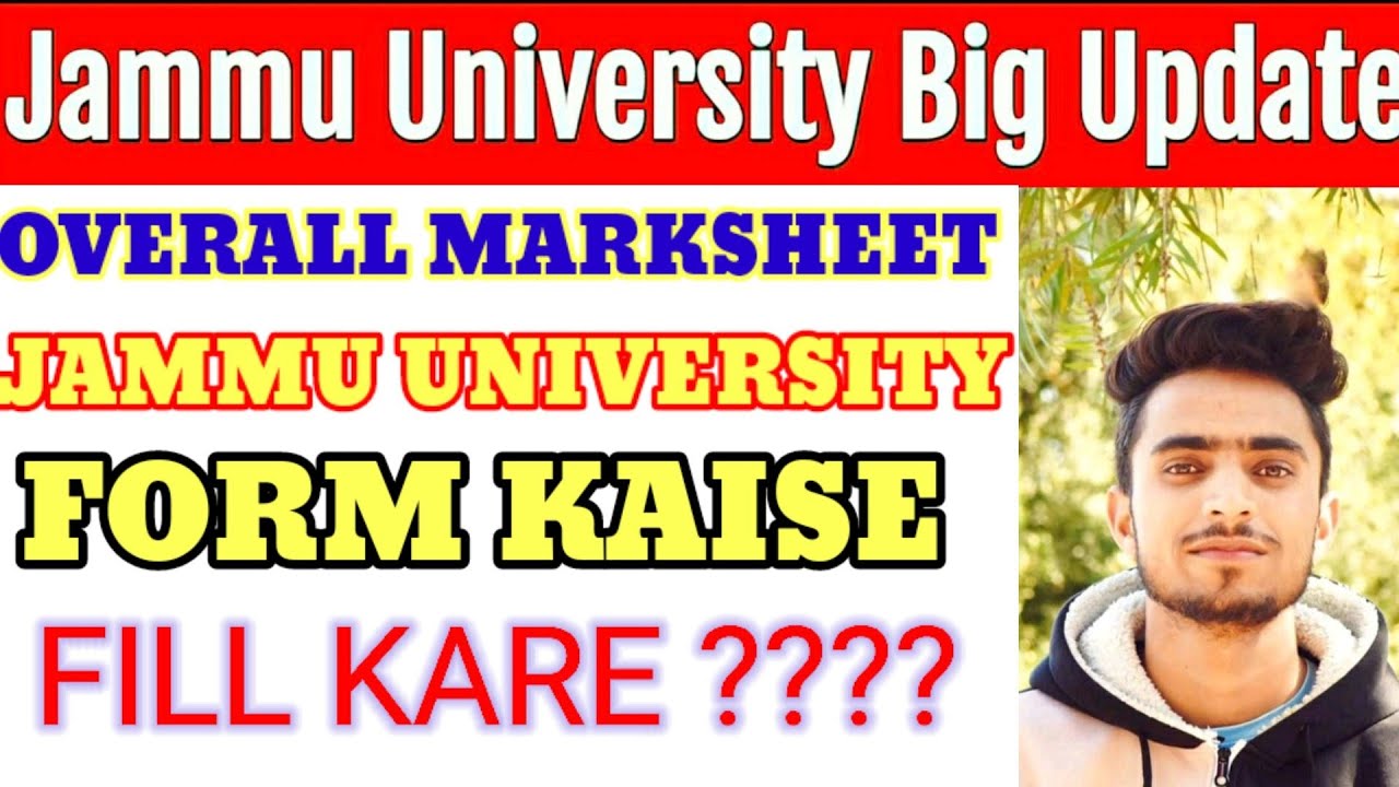 overall marksheet jammu university || How to Fill Overall Marks ...