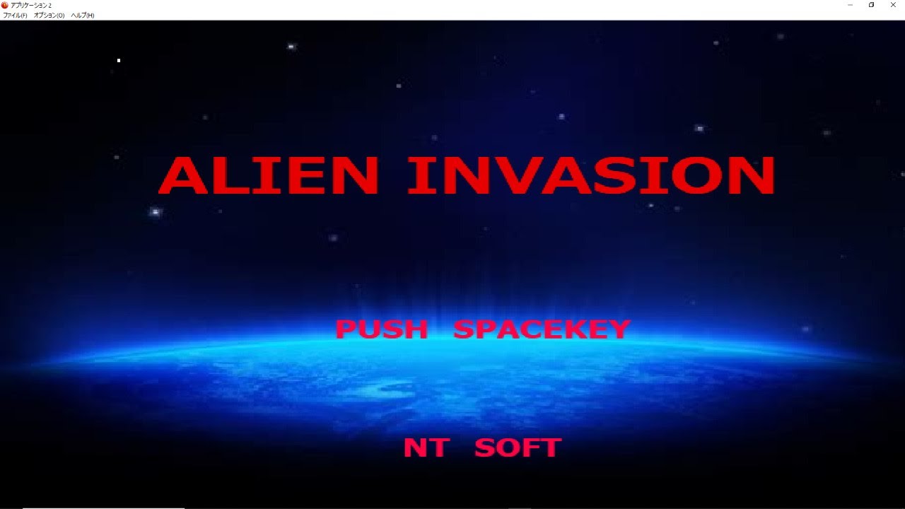 Japanese Freeware Game Livestream (フリーゲーム実況) #49：Alien Invasion - YouTube