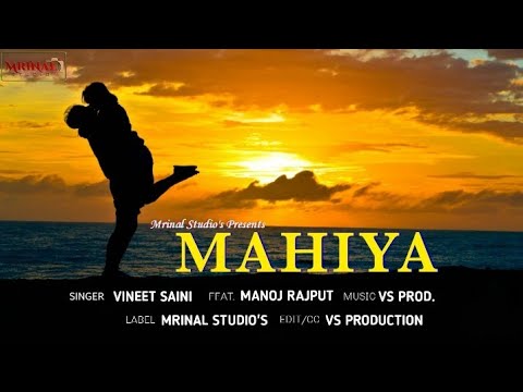 MAHIYA || LATEST PUNJABI SONG 2024 || COVER SONG || MRINAL STUDIO || VS ...