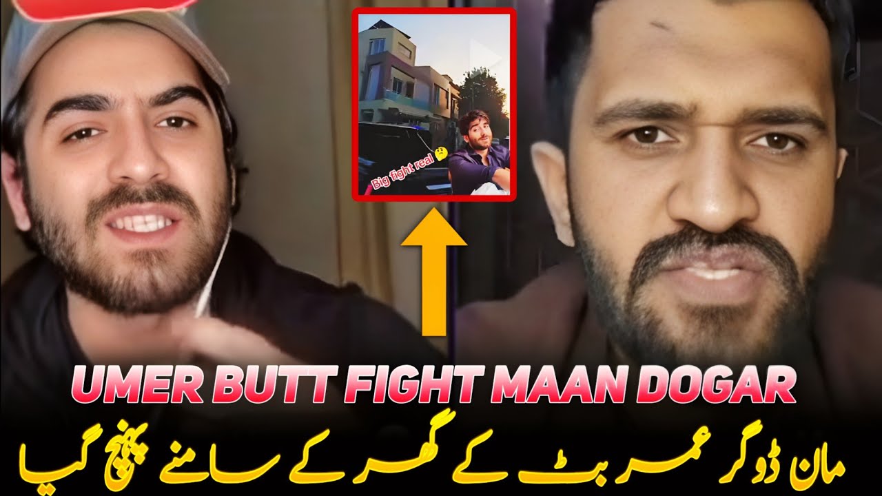 Maan dogar Umar butt ko Marne us k Ghar ponch gya || TikTok live ki Larai bohat agy ponch gai ...