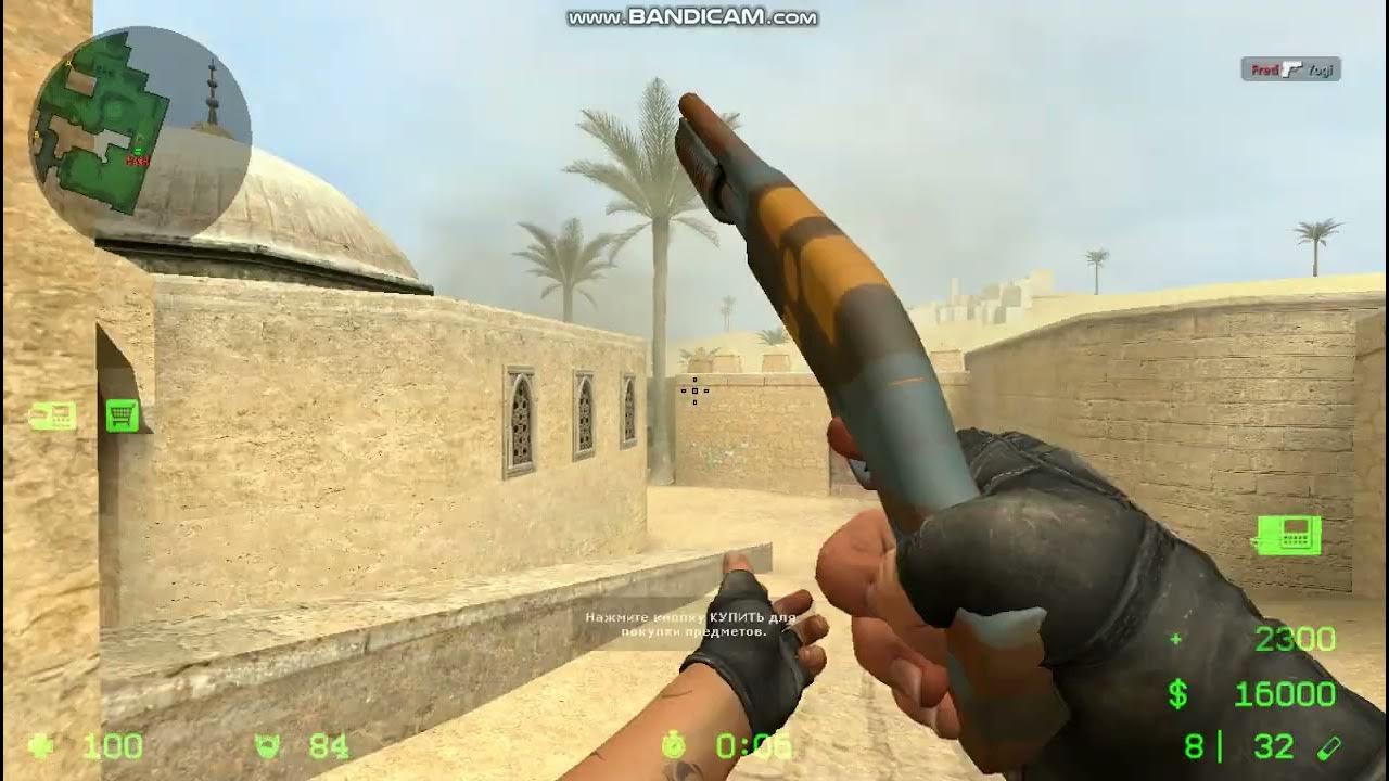 css v34 client mod але тільки з дробовиком - YouTube