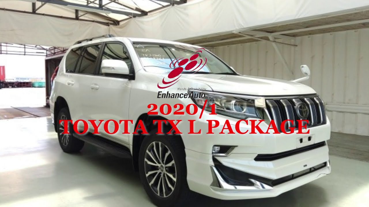 2020/ 1 TOYOTA TX L PACKAGE 284293 - YouTube