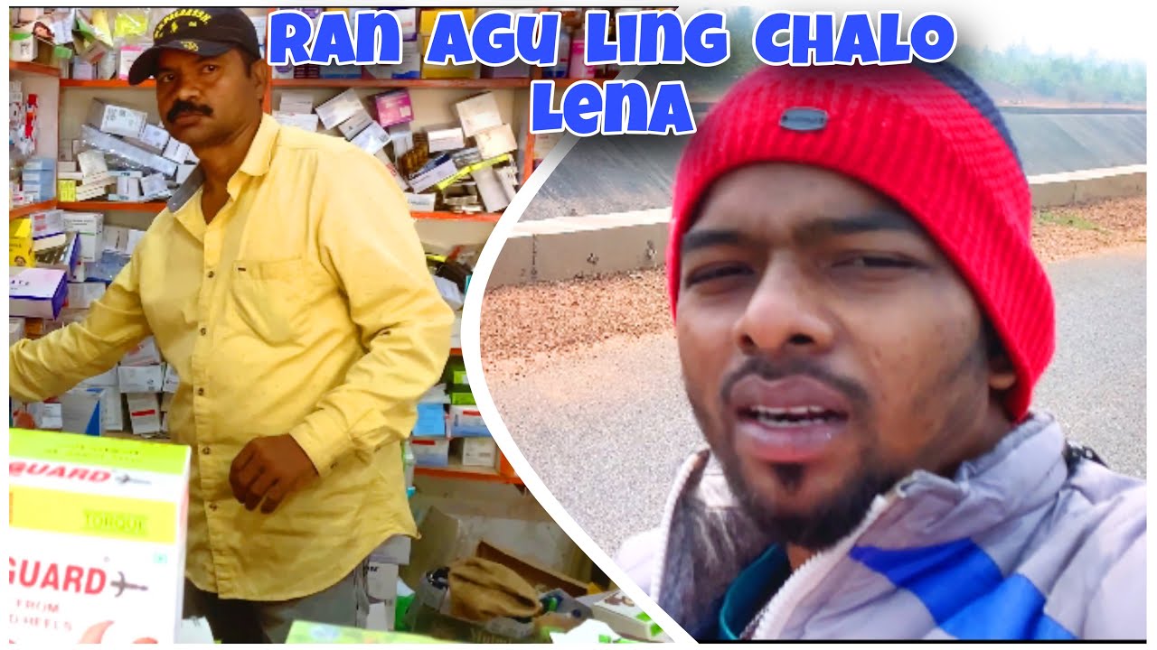 Ran Agu Chalao Lena ling Biti tiling // New Santali Vlogs #dailyvlogs ...