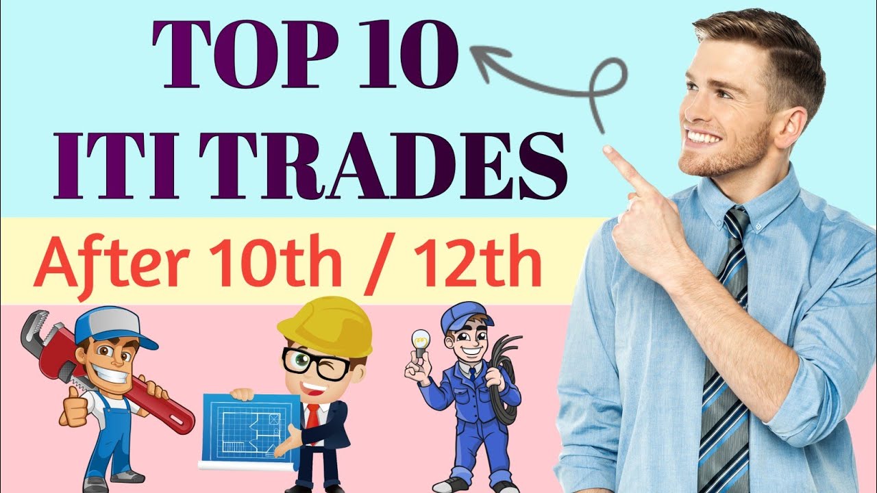 Best ITI Trade for Government Jobs | Best ITI Courses | - YouTube