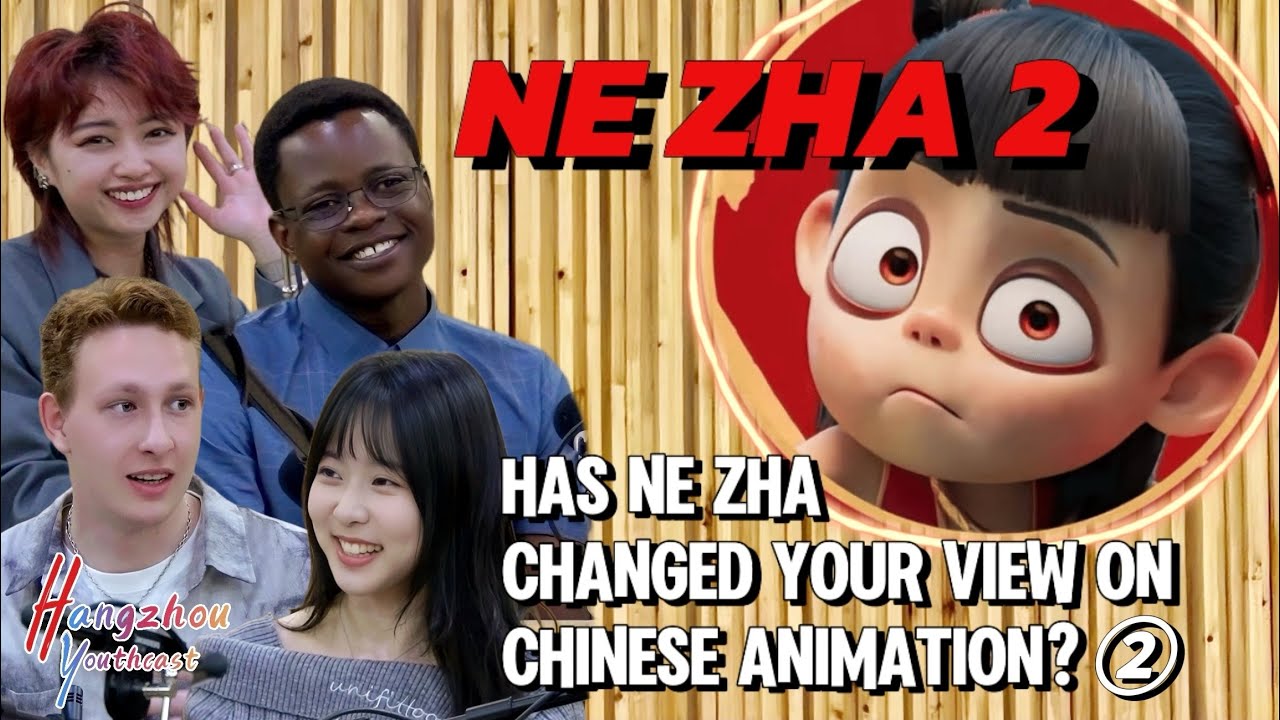 HAS NE ZHA2 CHANGED YOUR VIEW ON CHINESE ANIMATION? ② - YouTube