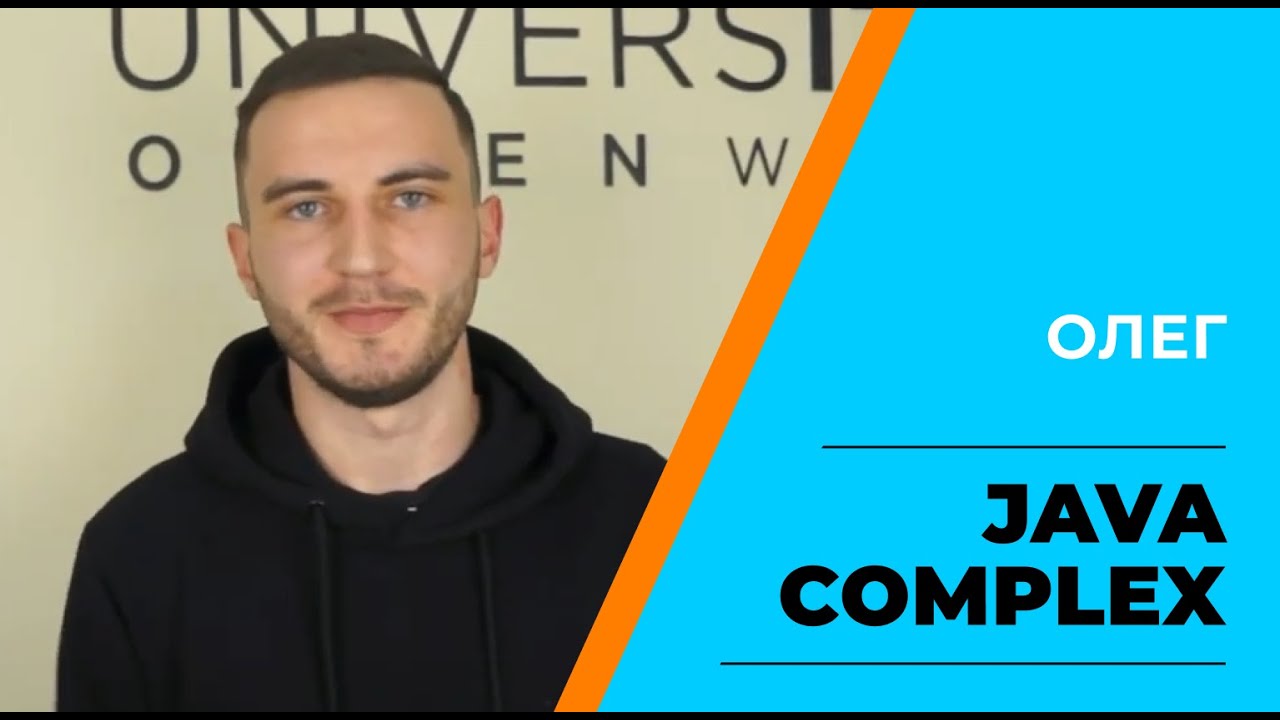 Олег курс java complex відгук oktenweb - YouTube