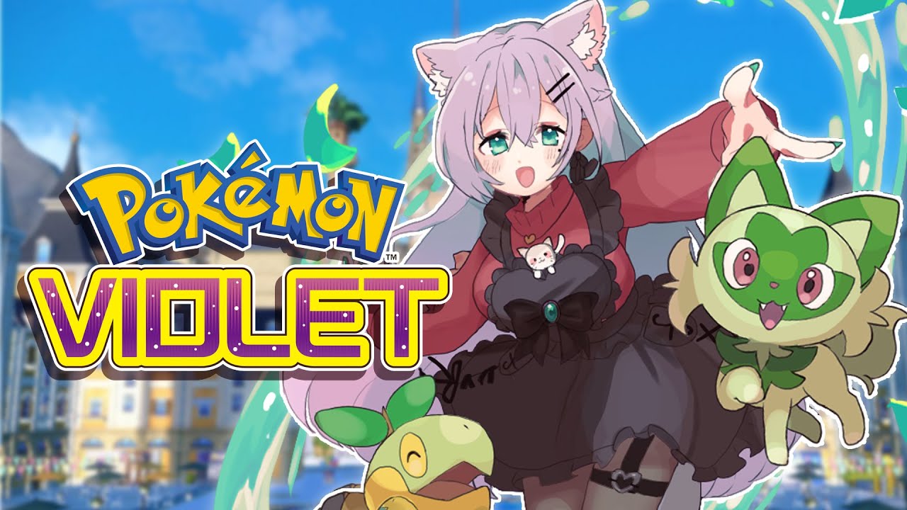 【Pokemon Violet】School? ew. 学校に行きたくにゃーい【ポケモンSV】 - YouTube