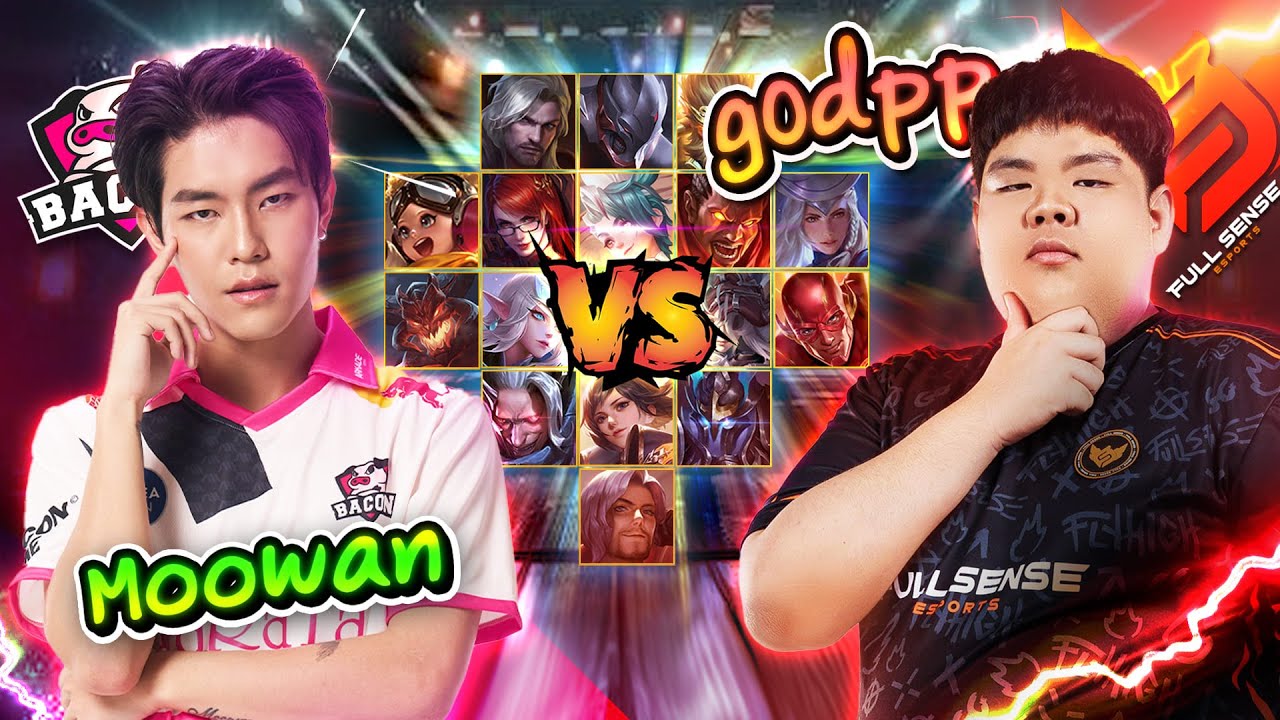 RoV: เดิมพันด้วยเกียรติของสโมสร Moowan vs Godpp - YouTube