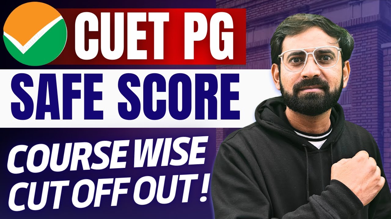 CUET PG cut off out🔥course wise information 2024 - YouTube