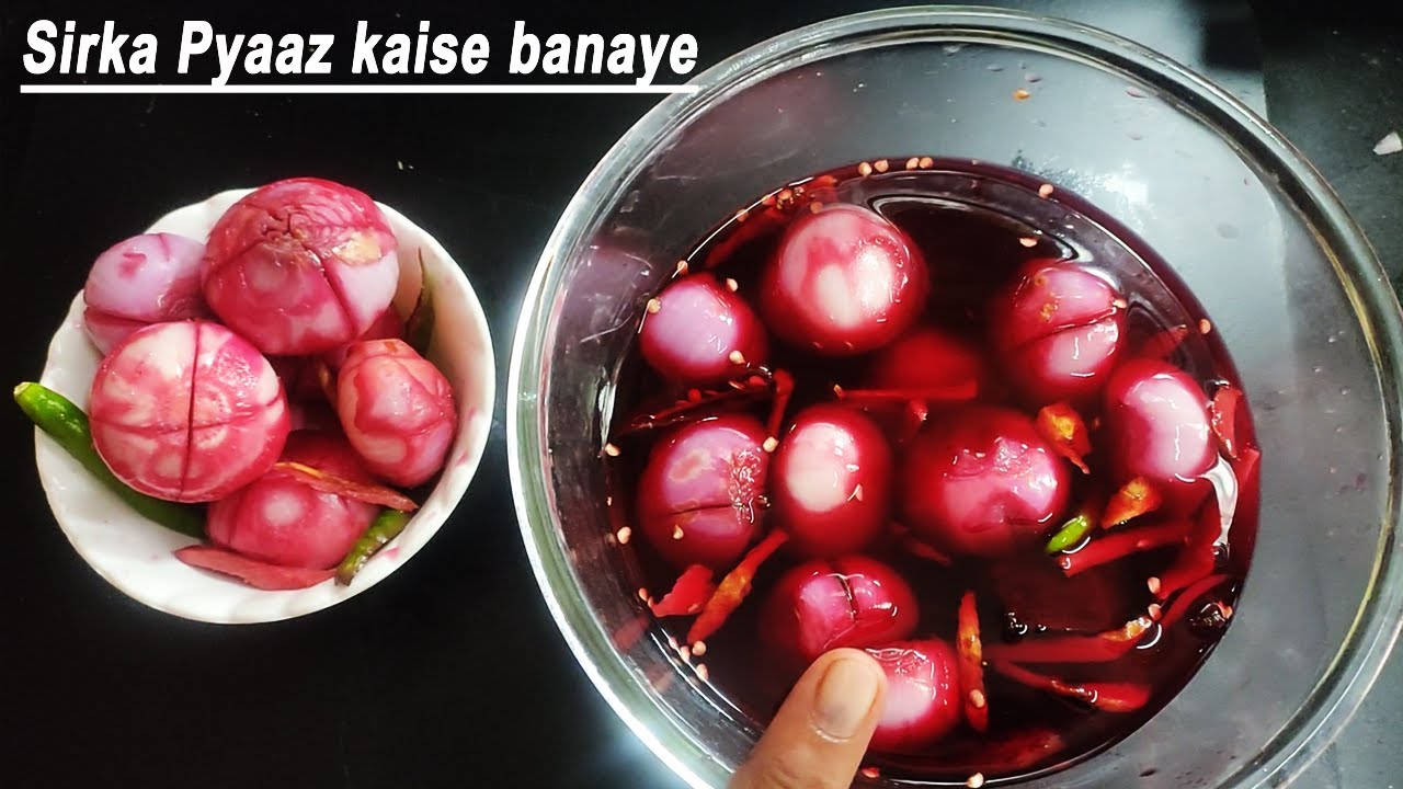 How to make Restaurant Style Sirka Pyaaz Recipe | In 5 Minutes - YouTube