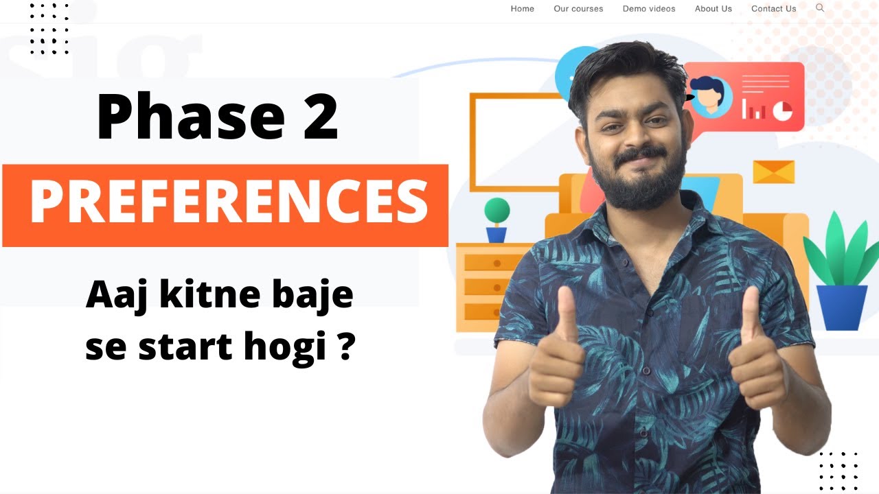 CSAS Phase 2 Aaj Kitne Baje Start Ho Sakta Hai For College And Course csas-phase-2-aaj-kitne-baje-start-ho-sakta-hai-for-college-and-course