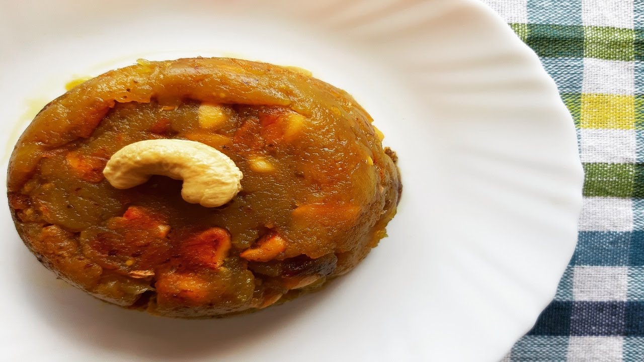 Kerala Banana Halwa | Nendran Halwa Recipe | Super Tasty Nendran Halwa ...