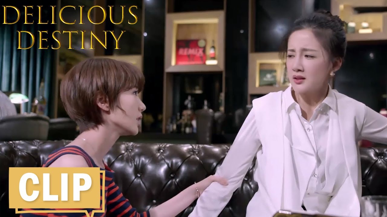 EP30 Clip 以澜怒泼宋佳茗开水，李雨哲转身抱住予以警告！【美味奇缘 Delicious Destiny】 - YouTube