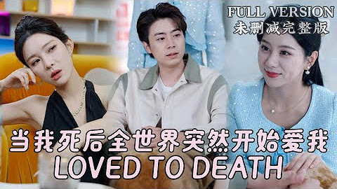 Pi De Sheng 皮德胜 - YouTube