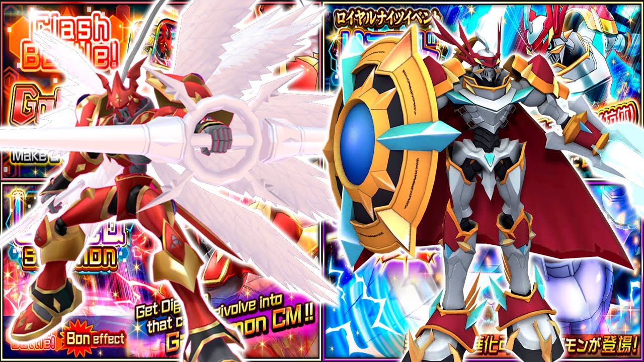 ¡EL MES DE DUKEMON ESTA POR COMENZAR! | Digimon ReArise - YouTube