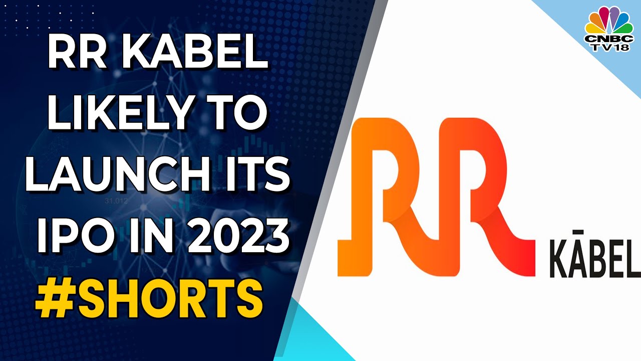 Rr Kabel Logo