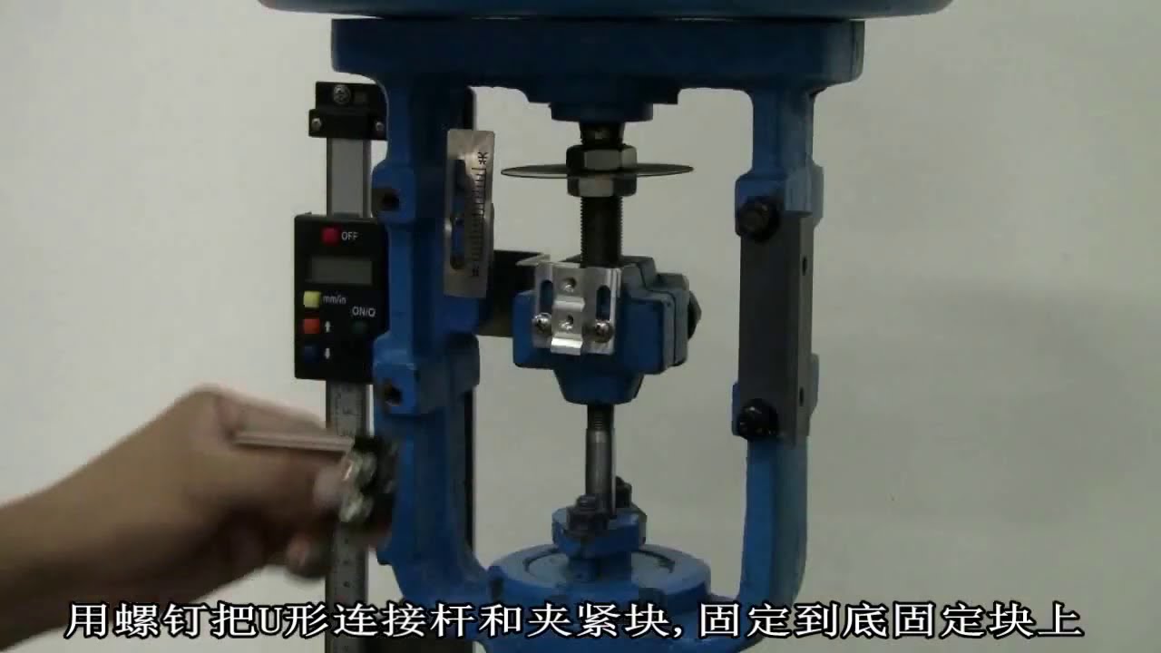 Maxonic Smart Positioner linear type installation - YouTube