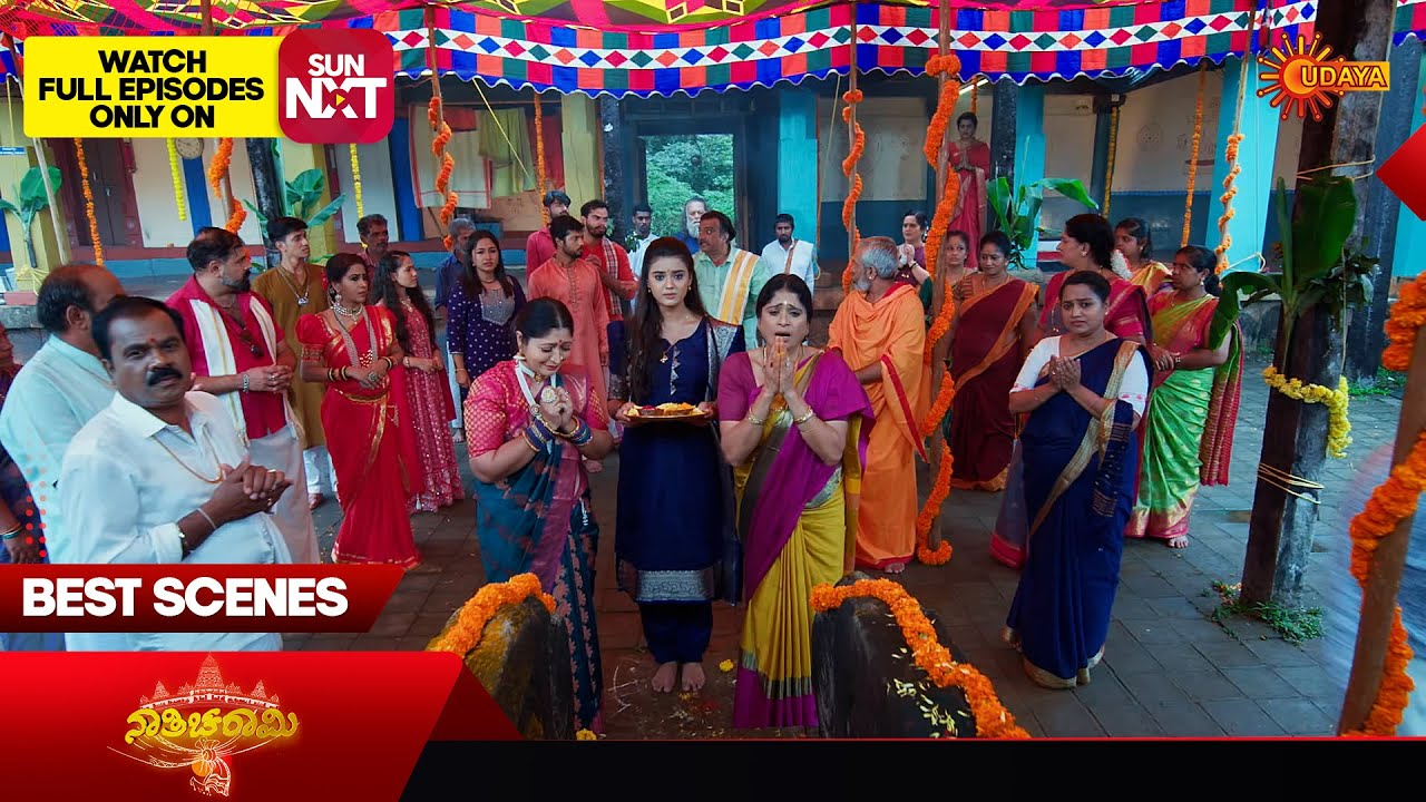 Nathicharami - Best Scenes | 07 Dec 2024 | Kannada Serial | Udaya TV ...