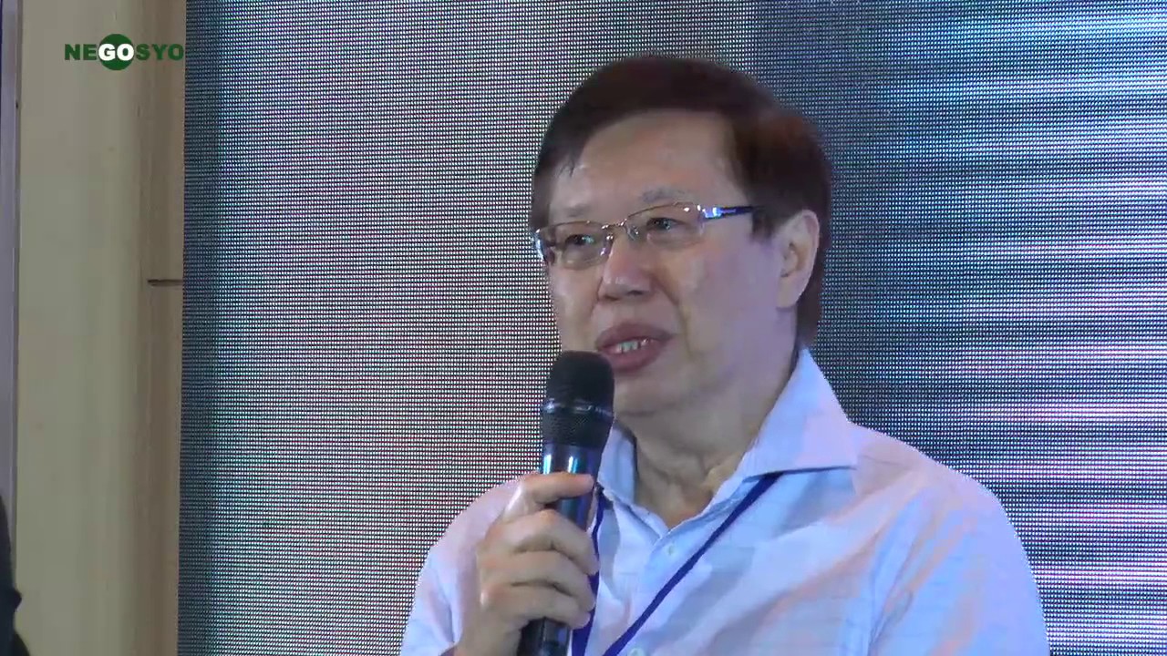 Opportunity in Agri | Town Hall Interview | Tennyson Chen - YouTube