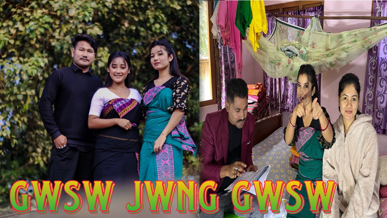 Gwsw jwng gwsw new short movie coming soon || 🥰🥰 - YouTube