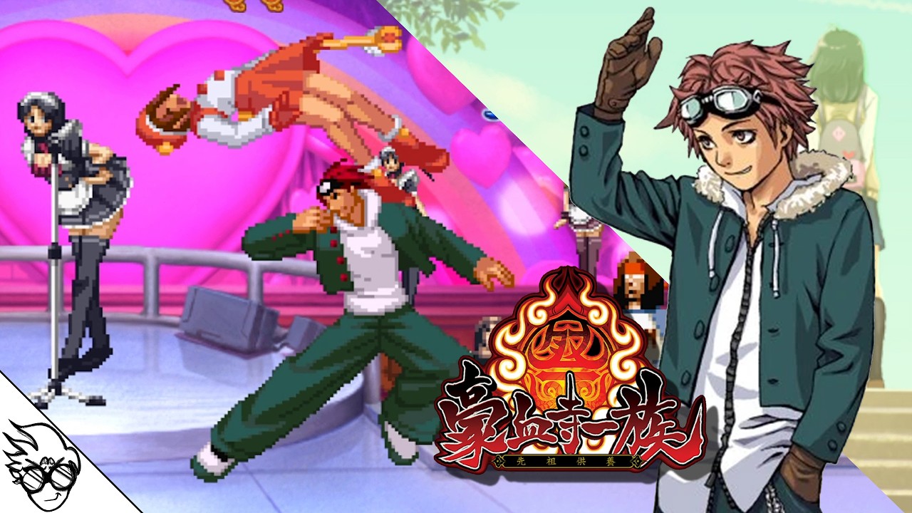 Goketsuji Ichizoku Matsuri Senzo Kuyou (Arcade/2012) - Shintaro ...