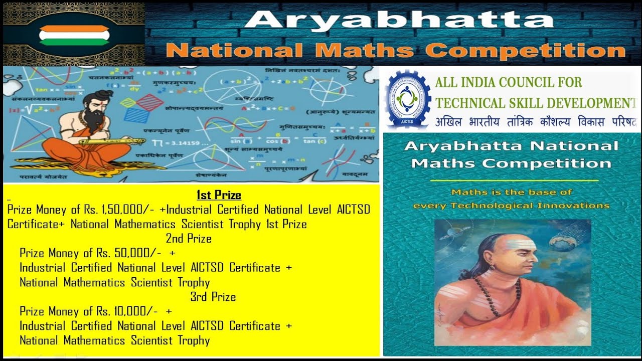 Aryabhatta National Maths Competition 2021 by AICTSD|Online National ...