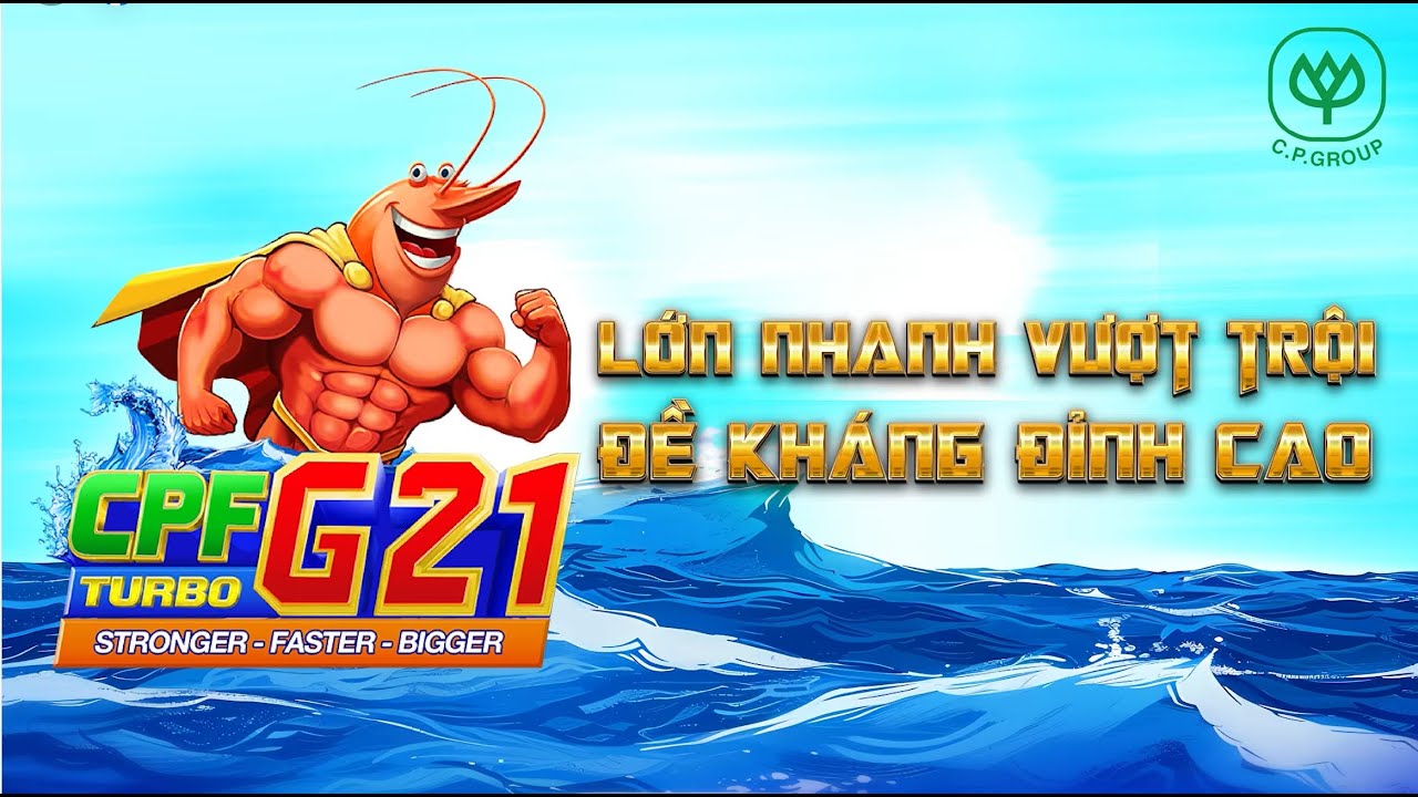 🌟🌟🌟 𝐂𝐏𝐅 𝐓𝐔𝐑𝐁𝐎 𝐆𝟐𝟏 - 𝐒𝐀̉𝐍 𝐏𝐇𝐀̂̉𝐌 𝐓𝐎̂𝐌 𝐆𝐈𝐎̂́𝐍𝐆 𝐓𝐇𝐄̂́ 𝐇𝐄̣̂ 𝐌𝐎̛́𝐈 𝐍𝐇𝐀̂́𝐓🌟🌟🌟 - YouTube